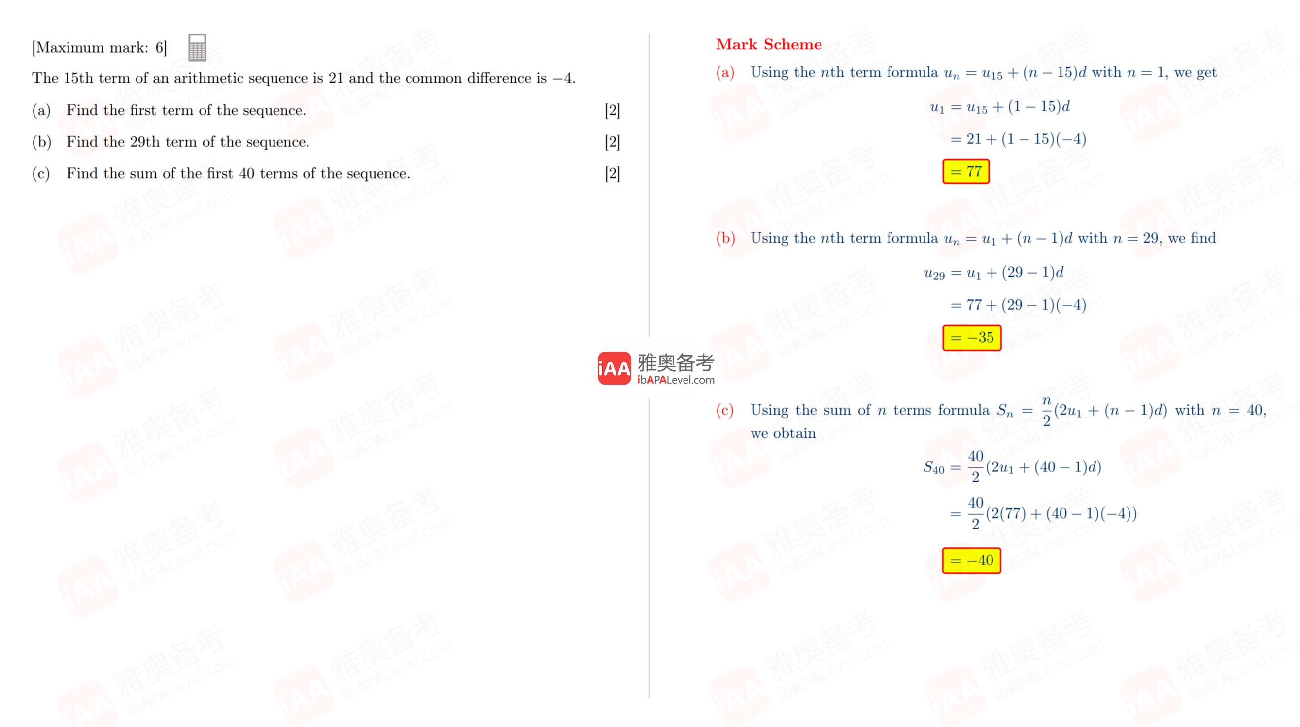 Topic 1:Number & Algebra 3-12 - 专项练习卷 - 雅奥备考 - 雅奥备考国际教育资源平台!