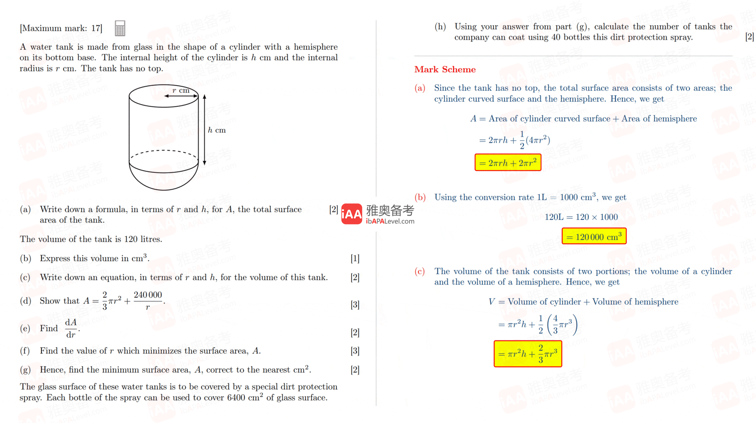 Topic 5：Calculus 1-4 - 原始IB 数学 AI HL - 雅奥备考 - 雅奥备考国际教育资源平台!