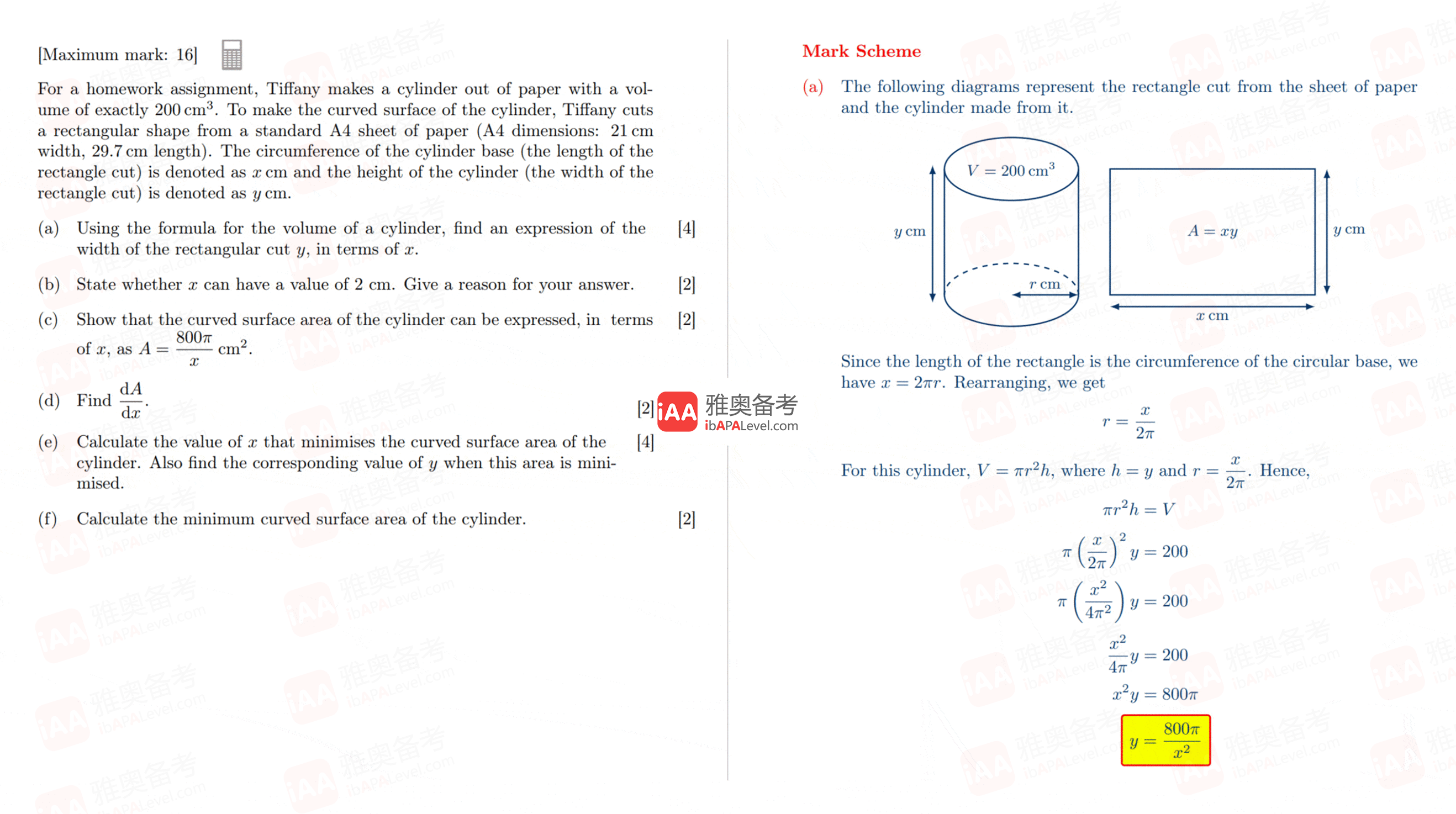 Topic 5：Calculus 1-4 - 原始IB 数学 AI HL - 雅奥备考 - 雅奥备考国际教育资源平台!